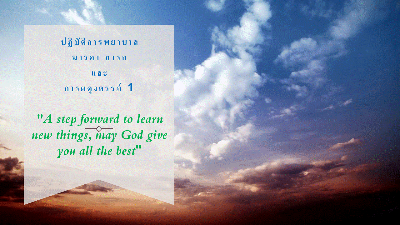 Search results | LMS@PSU